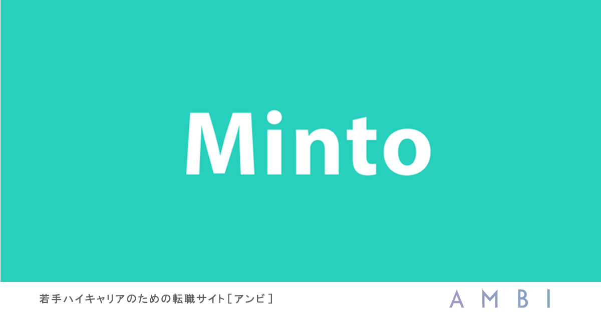 世界50億DLのLINEスタンプもプロデュース。Mintoが、次世代クリエイタービジネスで狙う海外市場｜若手ハイキャリアのスカウト転職ならアンビ（AMBI）